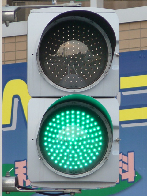 信号機＜石川県＞ 青・赤自転車用